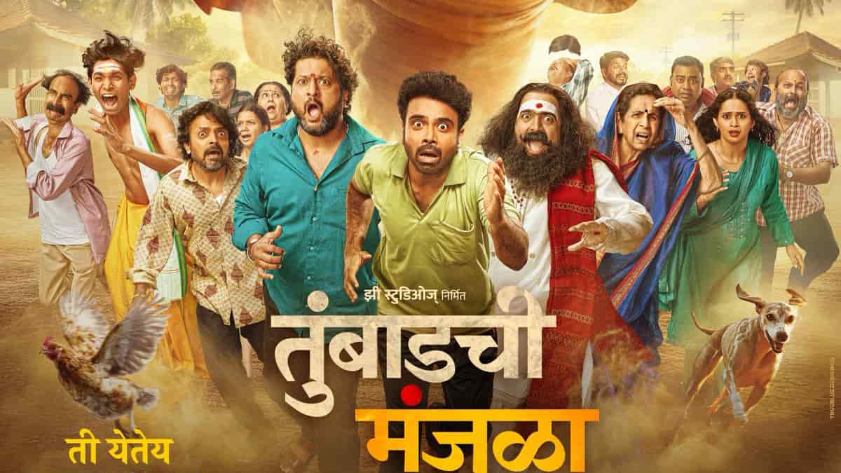 Tumbadchi Manjula Day Wise Box Office Collection Report (2026 ...