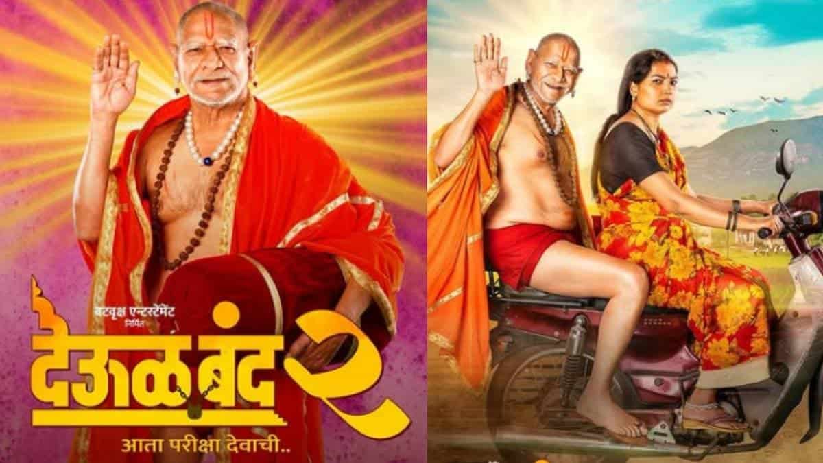 Deool Band 2 Box Office Collection Day 11: Despite IPL 2026 Finale ...